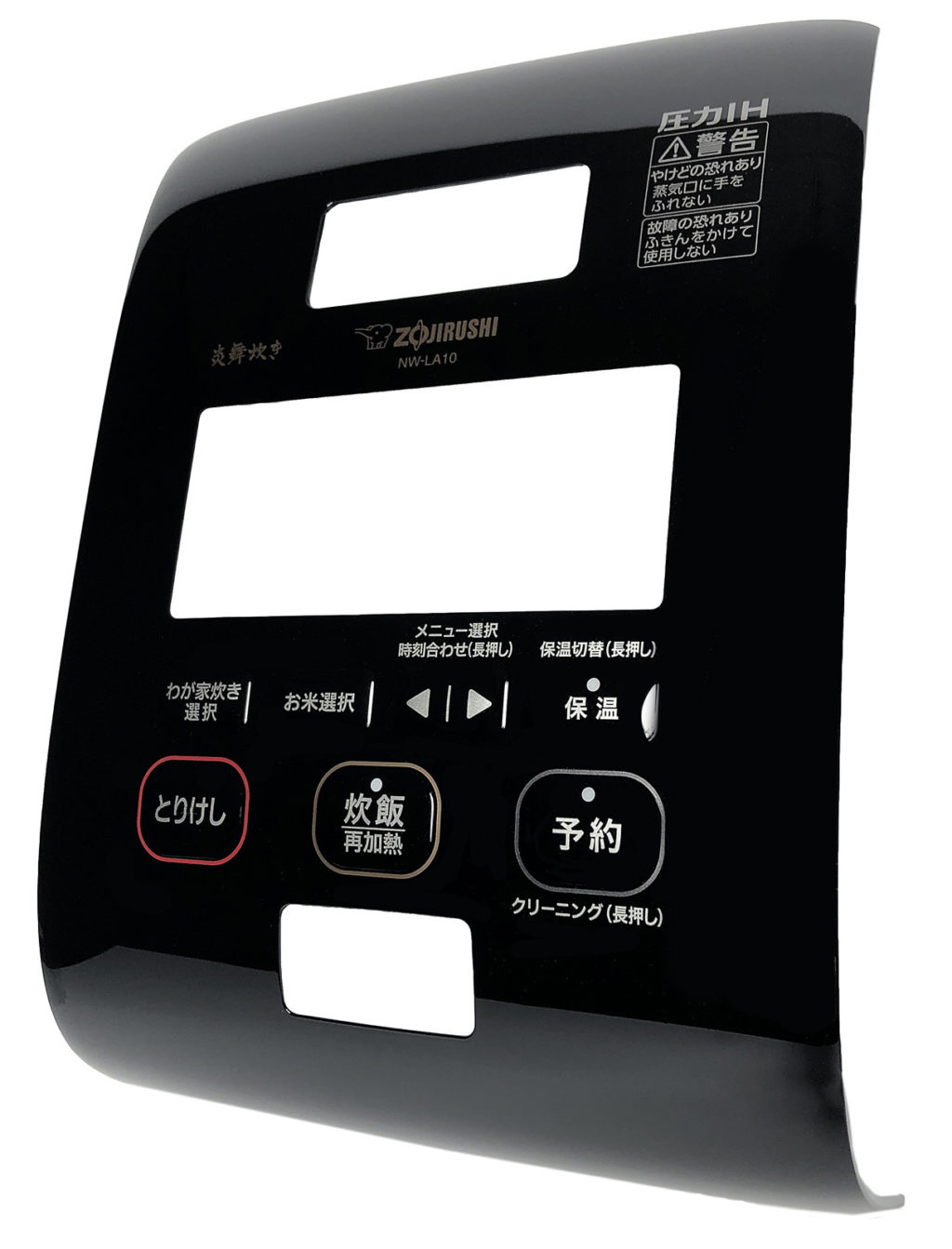 About Sanwa Screen USA | Sanwa Screen USA