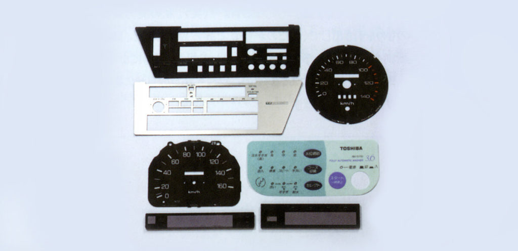 Celebrating 45 Years of Sanwa Screen Japan | Sanwa Screen USA