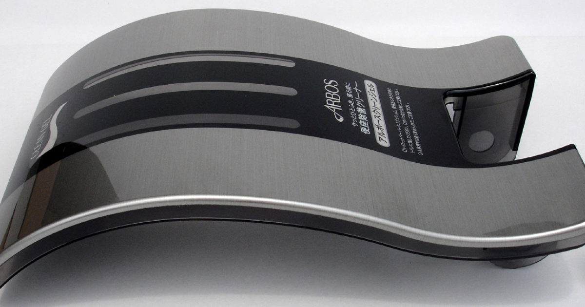 Creating 3-D Shapes with IML | Sanwa Screen USA