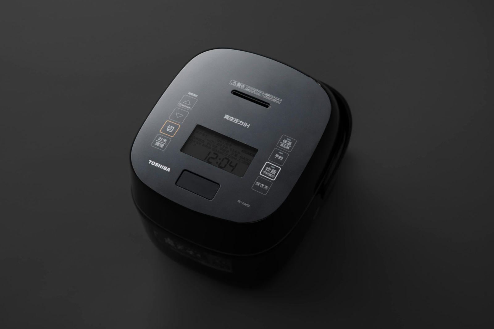 Where You’ll Find IML in Everyday Life | Sanwa Screen USA